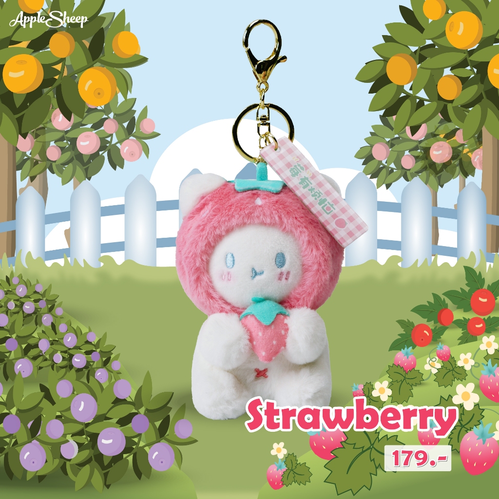 [ Booboo Keychain Collection ]พวงกุญแจห้อยกระเป๋า จี้ตุ๊กตารูปทรงผลไม้ ...