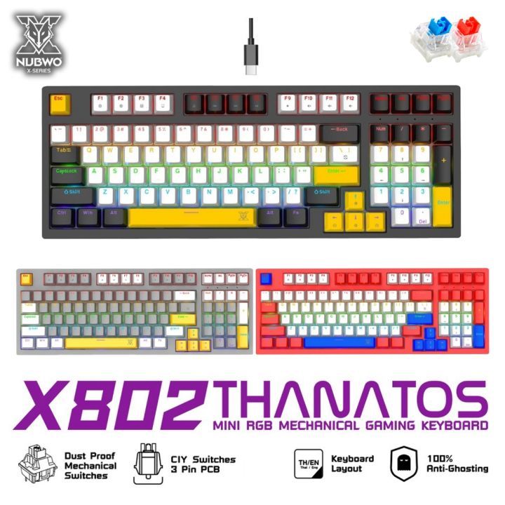 คีย์บอร์ดเกมมิ่ง NUBWO X802 Mechanical MINI RGB Black / Gray / Red ...
