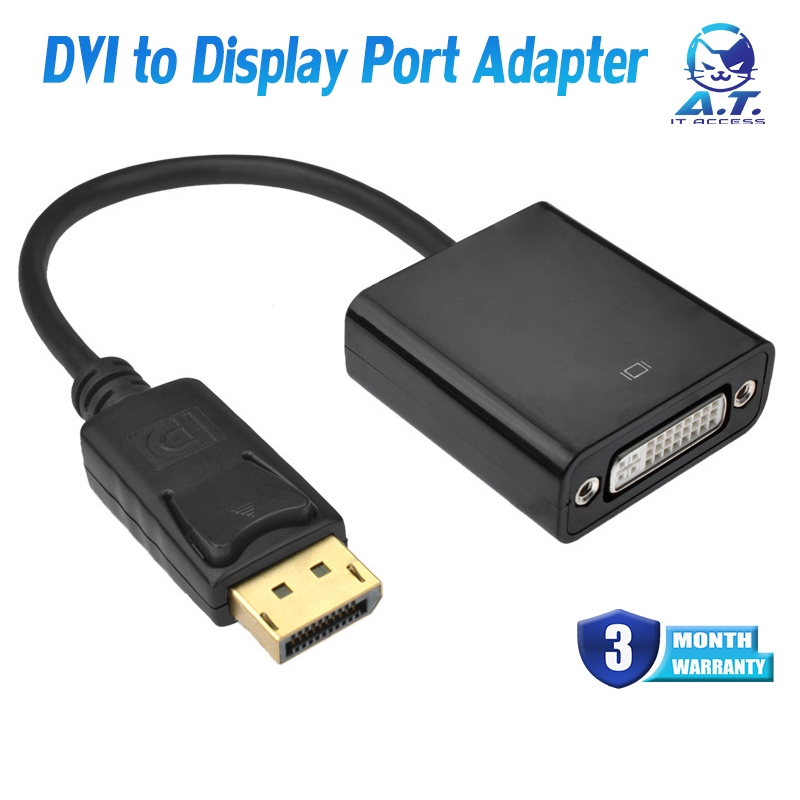 สายแปลง Display Port to DVI Adapter | Shopee Thailand
