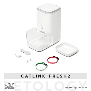 ช้อป เครื่องให้อาหารอัตโนมัติ ราคาสุดคุ้ม ได้ง่าย ๆ | Shopee Thailand