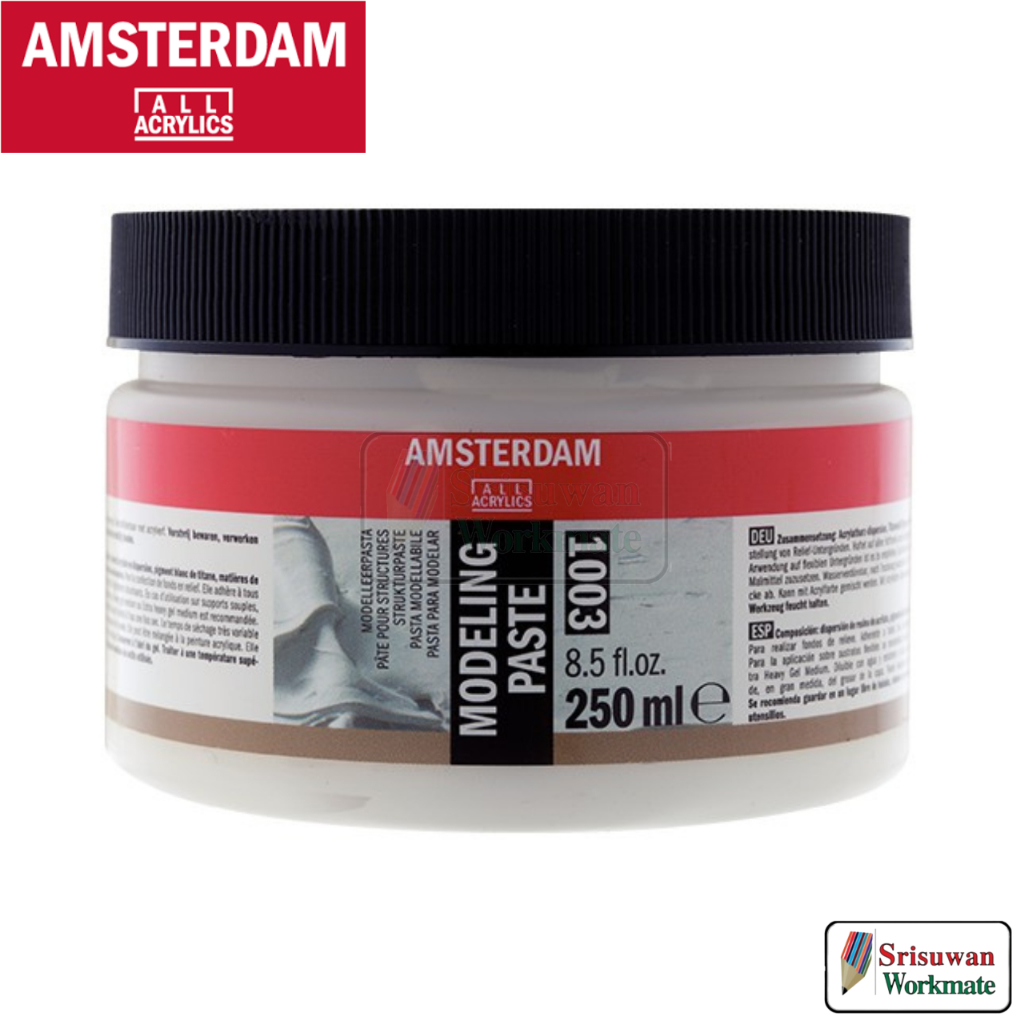 Amsterdam 1003 MODELING PASTE 250ml. สื่อผสมสีอะครีลิค ทำให้นูน ขึ้นรูป ...