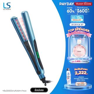 lesasha ราคาพิเศษ | ซื้อออนไลน์ที่ Shopee ส่งฟรี*ทั่วไทย!