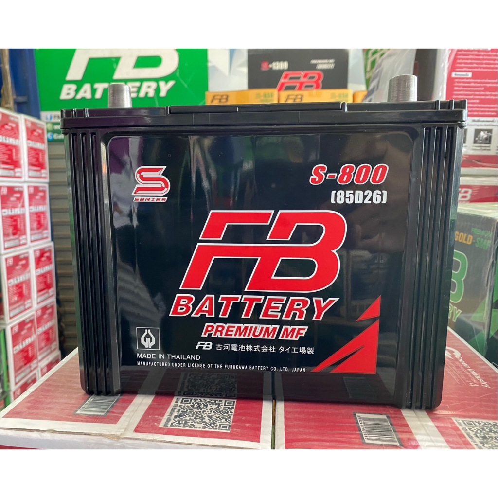 แบตเตอรี่ FB S-800 (85D26) R,S-800 (85D26)L แบตเตอรี่กึ่งแห้ง พร้อมใช้ | Shopee Thailand