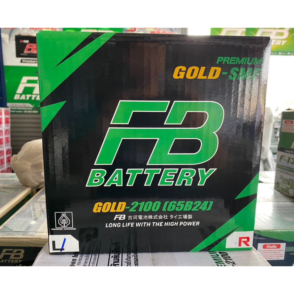 แบตเตอรี่ FB PREMIUM GOLD (65B24L) และ(65B24R) -SMF แบตแห้ง | Shopee ...