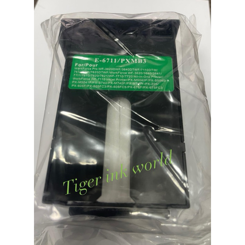 กล่องซับหมึกT6711สำหรับ Epson L1455/WF-3011/WF-3521/WF-7611/WF-7111/WF ...