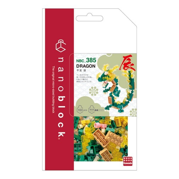 Kawada nanoblock NBC_385 Dragon 4972825226476 (นาโนบล็อค) | Shopee Thailand
