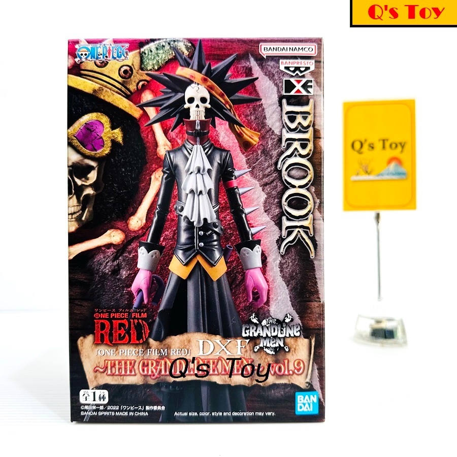 บรู๊ค [มือ 1] DXF ของแท้ - Brook Film Red The Grandline Men Vol.9 DXF ...