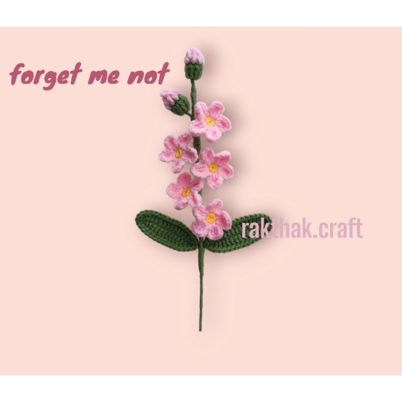 ช่อดอกForget me not ถักไหมพรม | Shopee Thailand