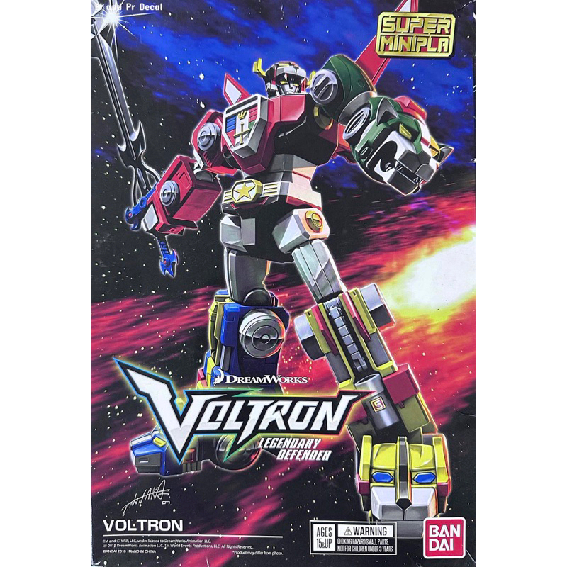 Super Minipla Voltron | Shopee Thailand
