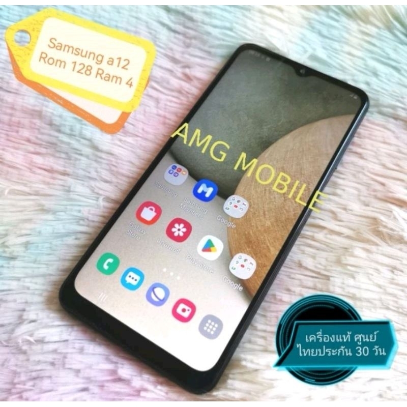 Ss A12 สีฟ้า แท้มือ2 สภาพสวย พร้อมใช้ รอม128แรม4 | Shopee Thailand