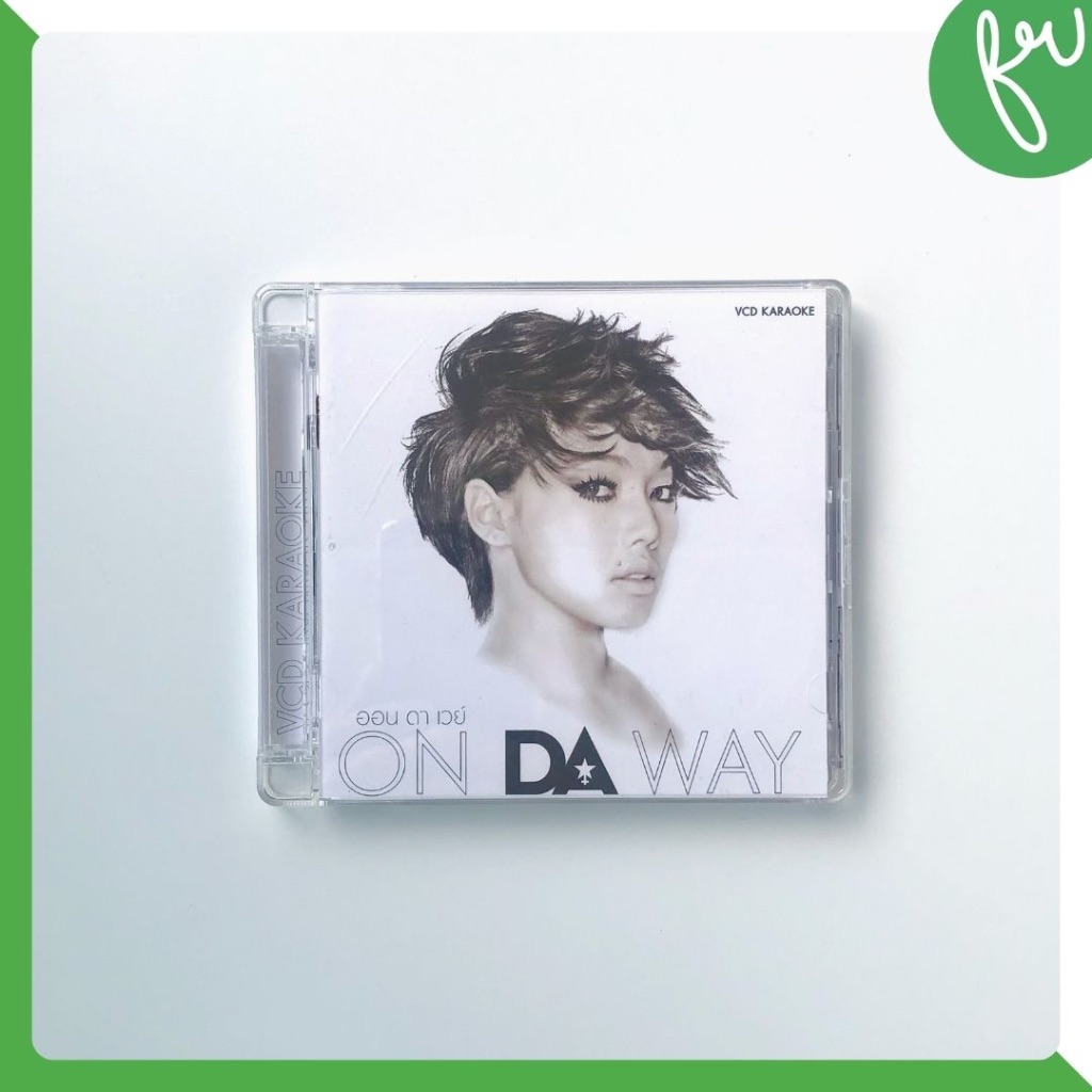แผ่น VCD Karaoke แท้ เพลงไทย Da Endorphine ดา เอ็นโดรฟิน ชุด On Da Way ...