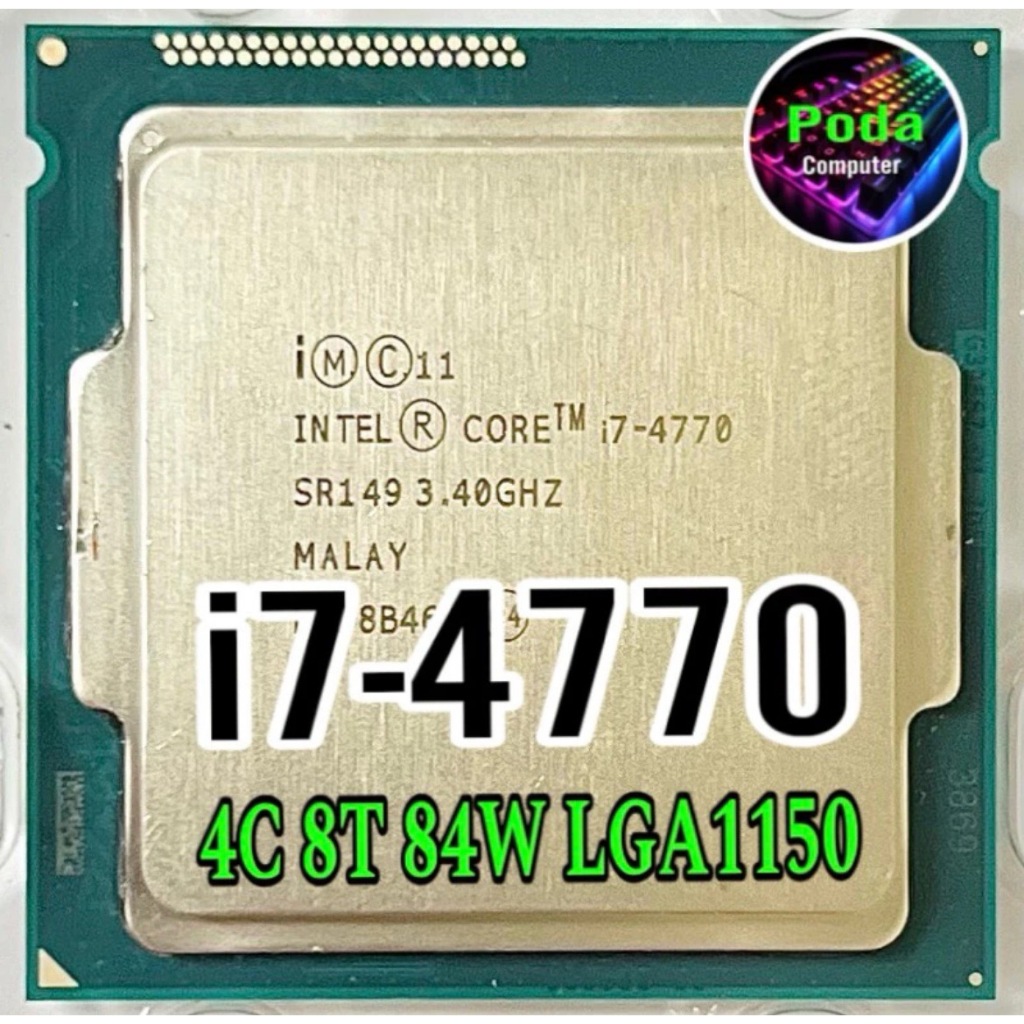 ซีพียู CPU intel i7-4770T/ i7-4770S / i7-4770/ i7-4770K/ i7-4790S/ i7 ...
