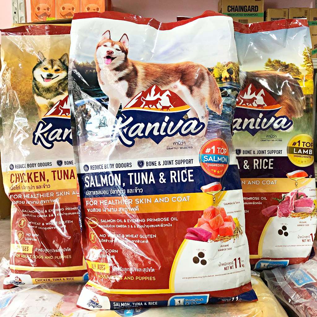 Kaniva อาหารสุนัข กระสอบ 11-12 กิโลกรัม | Shopee Thailand