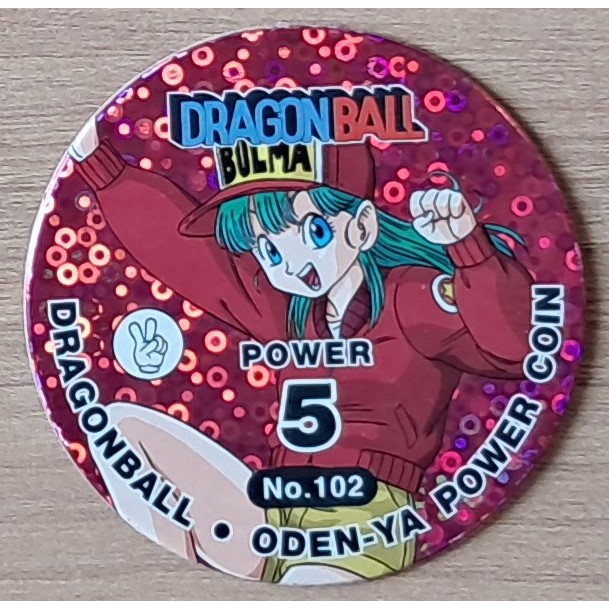 RR: Double Rare No. 081 - 120 เหรียญพลังดราก้อนบอล (Dragonball) ภาคเด็ก ...