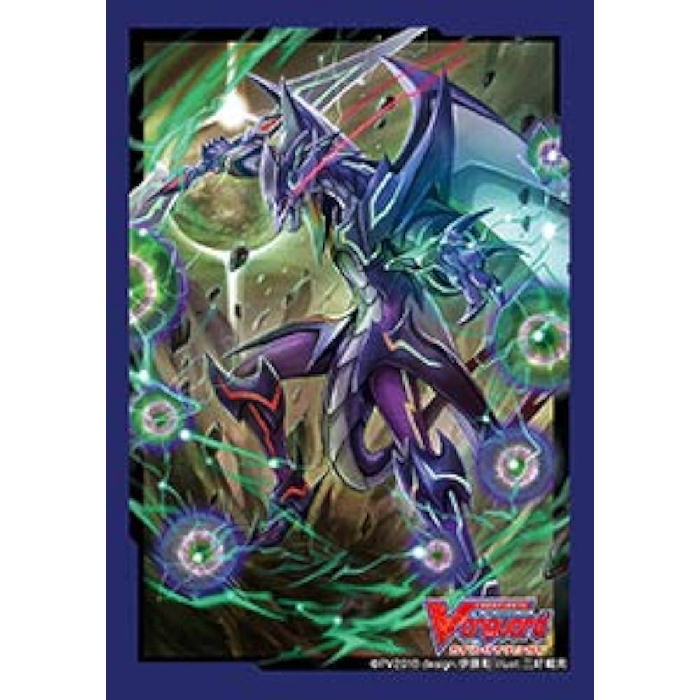 Bushiroad Sleeve Collection Mini Vol.351 Cardfight!! Vanguard "Phantom ...