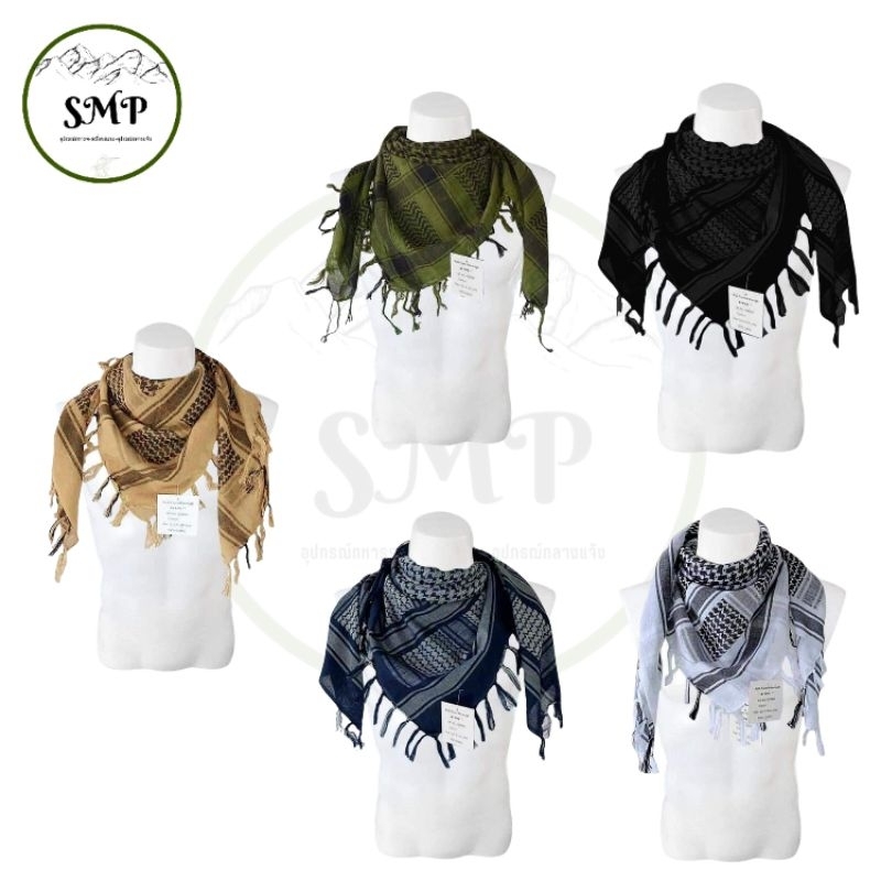 ผ้าพันคอชีมัค Shemagh Scraf เนื้อผ้า Cotton 100% | Shopee Thailand