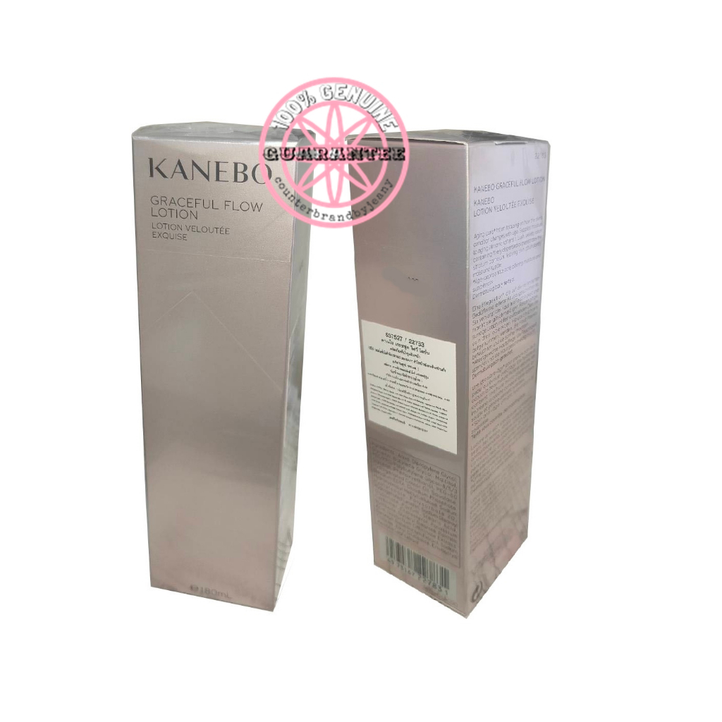 KANEBO Graceful Flow Lotion 180mL แท้ป้ายไทย โลชั่นบำรุงผิว คาเนโบ เกรซฟลู โฟล โลชั่น | Shopee ...