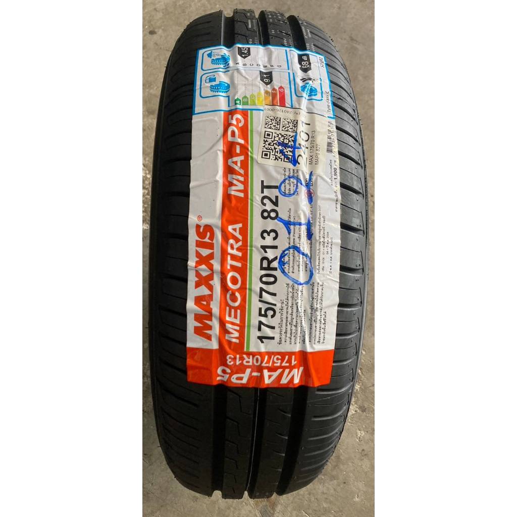 Maxxis 175/70R13 ขอบ 13 MA-P5 ยางรถยนต์เข้าใหม่ปี2024 ( 1 เส้น) แถม ...
