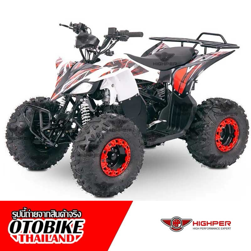 🔥(ของแท้ 100%) รถออฟโรด 4 ล้อ ATV ยี่ห้อ Highper รุ่น ATV002 เครื่องยนต์ 4 จังหวะ 125cc คุณภาพ ...
