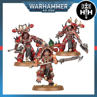 Warhammer 40K - World Eater: Exalted of the Red Angel (Battleforce 2023 ...