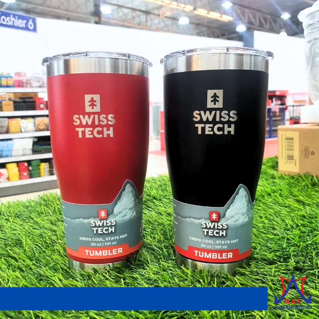 แก้วเก็บความเย็นน้ำ แก้วสูญญากาศ 20 Oz SwissTech รับประกัน ของแท้100% | Shopee Thailand