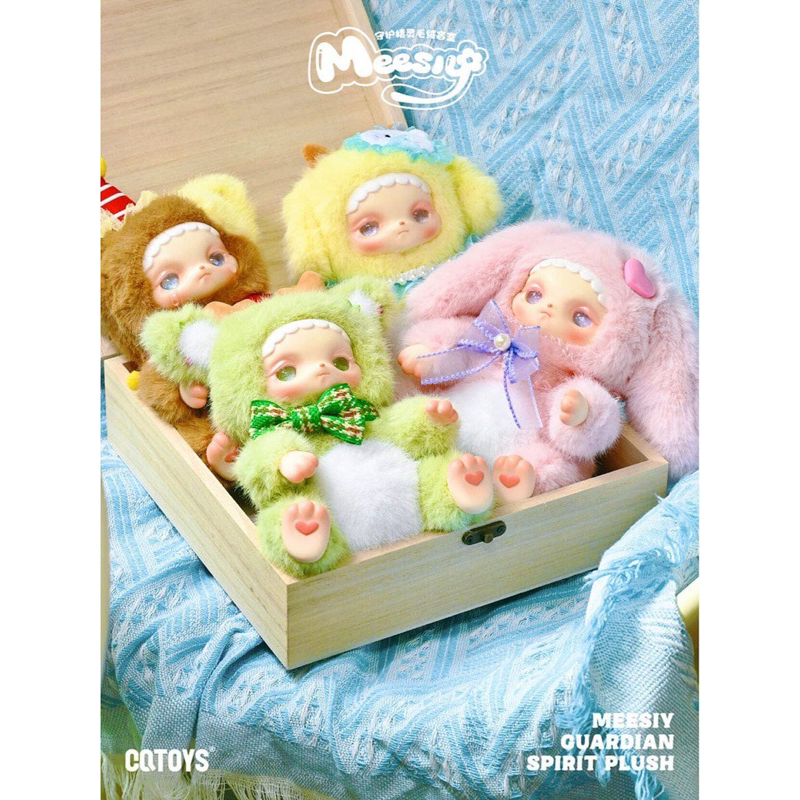 ( สินค้าพร้อมส่ง / แบบสุ่ม ) โมเดลตุ๊กตา Meesiy Guardian Spirit Plush ...