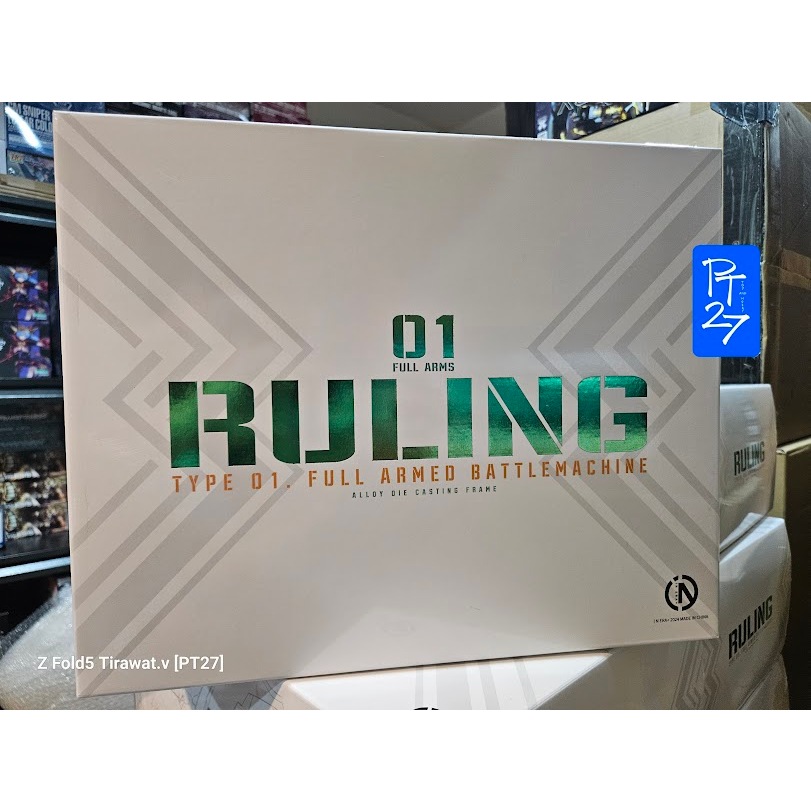 พร้อมส่ง [Inera+] 1/100 : Rulling Limited MDH Ver. | Shopee Thailand