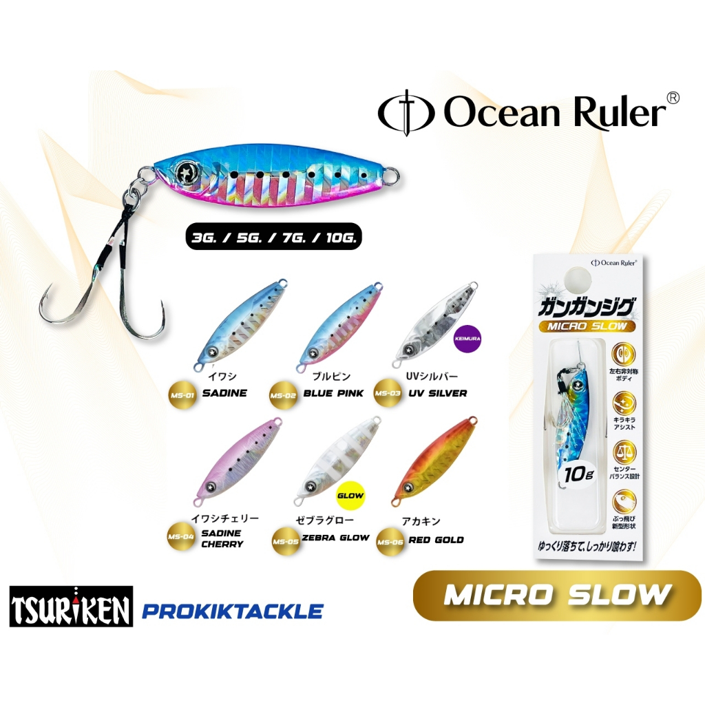 เหยื่อจิ๊ก Ocean Ruler GUNGUN JIG รุ่น Micro slow | Shopee Thailand