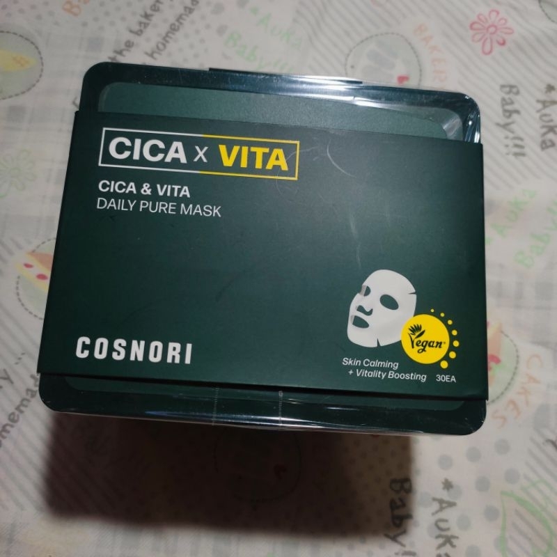 COSNORI CICA x VITA Daily Pure Mask (1 กระปุก 30 แผ่น) | Shopee Thailand