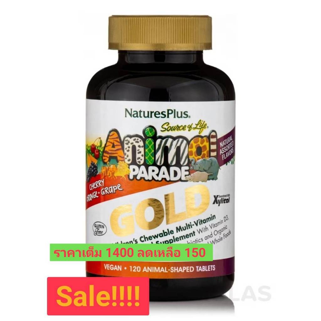 Exp:03/24 Nature's Plus Animal Parade GOLD Childrens Chewable Multi ...