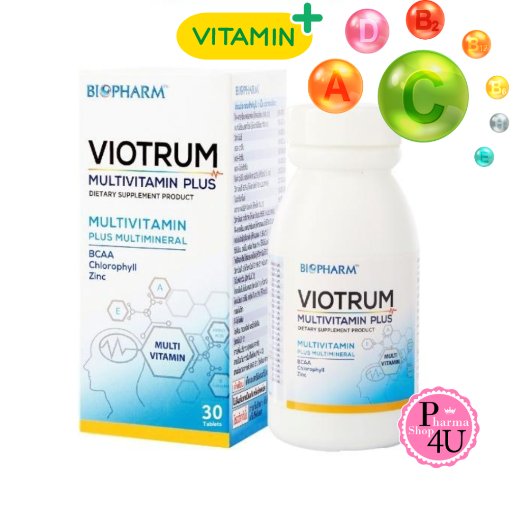 Biopharm Viotrum Multivitamin Plus ประกอบด้วยวิตามิน เกลือแร่ และกรด ...