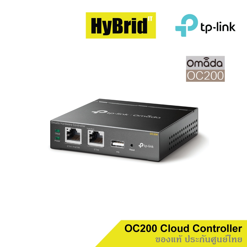 TP-LINK OC200 Omada Cloud Controller ประกันศูนย์ไทย | Shopee Thailand