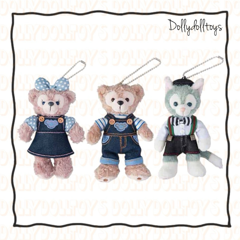 พวงกุญแจ Duffy / Shellie May / Gelatoni | Shopee Thailand