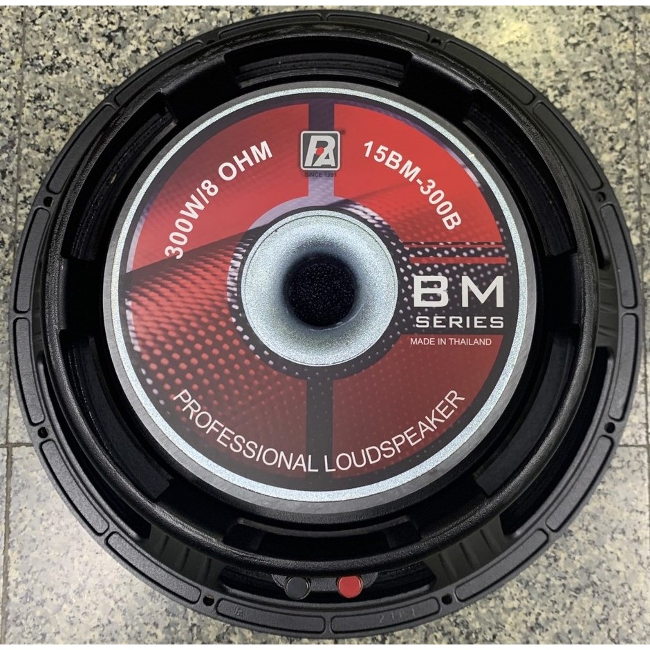 ลำโพง 15" P.AUDIO 15BM300B ดอกลำโพง ดอกลำโพง15นิ้ว 15BM 300B 15BM-300B | Shopee Thailand