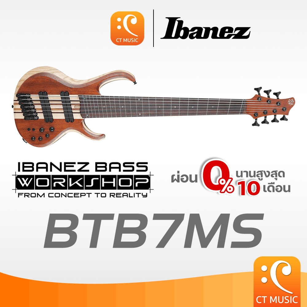 Ibanez BTB7MS Electric Bass เบสไฟฟ้า เบส BT B7 MS BTB7 B7MS | Shopee ...