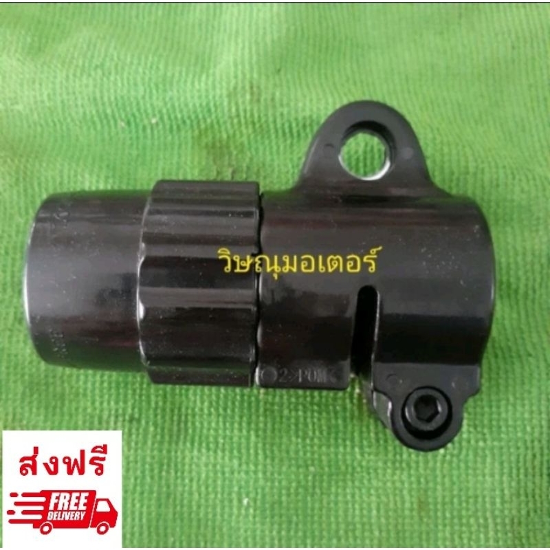 ตัวล็อคเพลา 2 ตอน แบบหมุมเกลียว(เพลา 28 มิล)Mitsubishi T200 /Tu43new ...