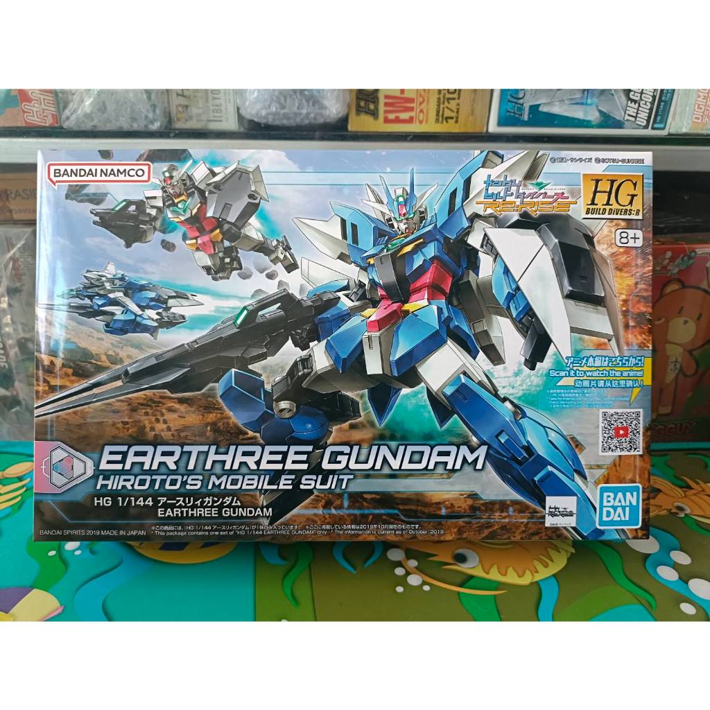 (มือ1) GUNPLA HIGH GRADE HG 1/144 EARTHREE GUNDAM | Shopee Thailand