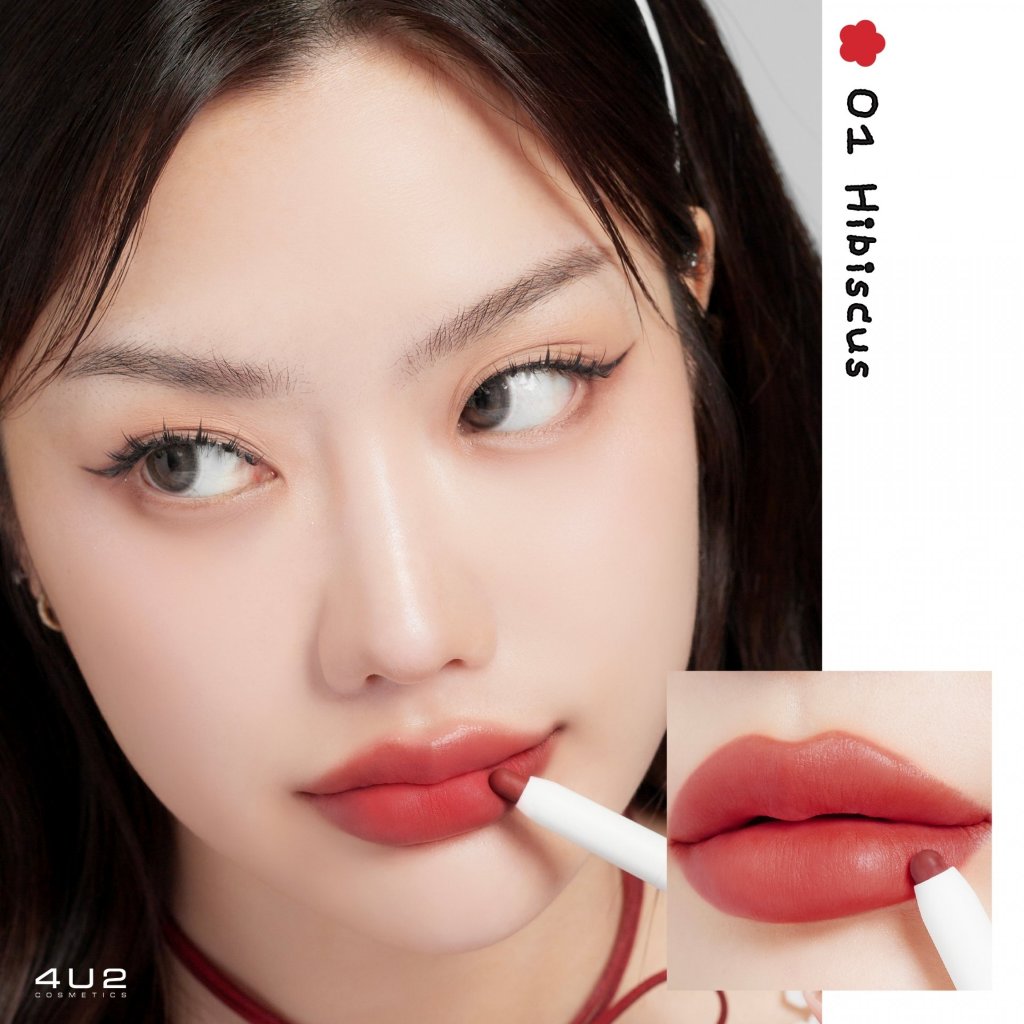 ส่งฟรีไม่ใช้โค้ด ดินสอเขียนขอบปาก 4U2 Blending Lip Liner โฟร์ยูทู ลิป ...