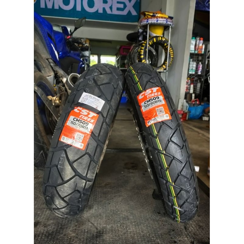 CST CM-509 ยางทัวริ่ง ที่ใช้งานคุ้มค่า ในราคาสุดคุ้ม | Shopee Thailand