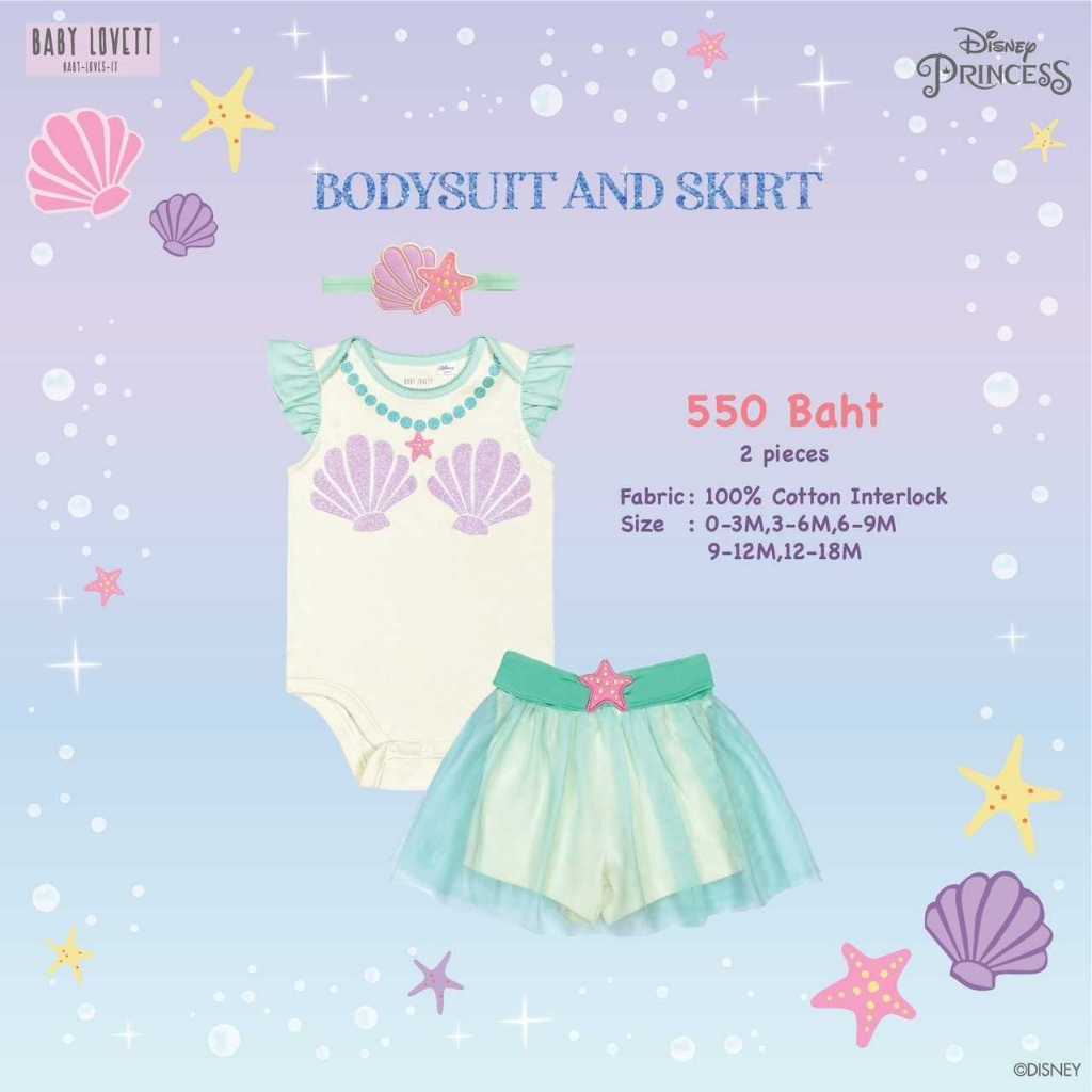 04 The Little Mermaid - Bodysuit and Skirt | Shopee Thailand