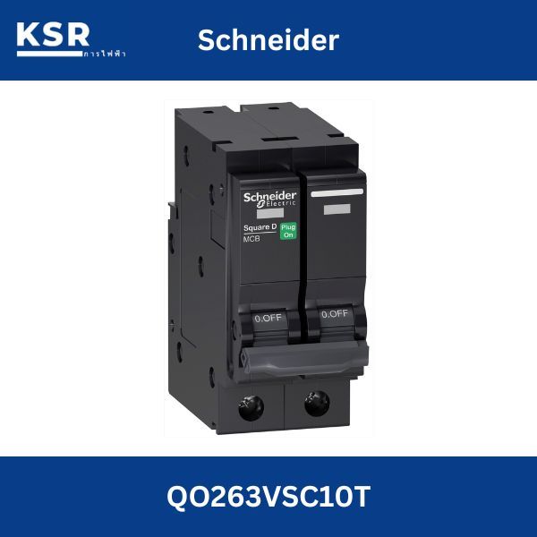 Schneider QO263VSC10T Miniature circuit breaker (MCB), Square D QOvs, 2P, 63A, C curve, 10000A ...
