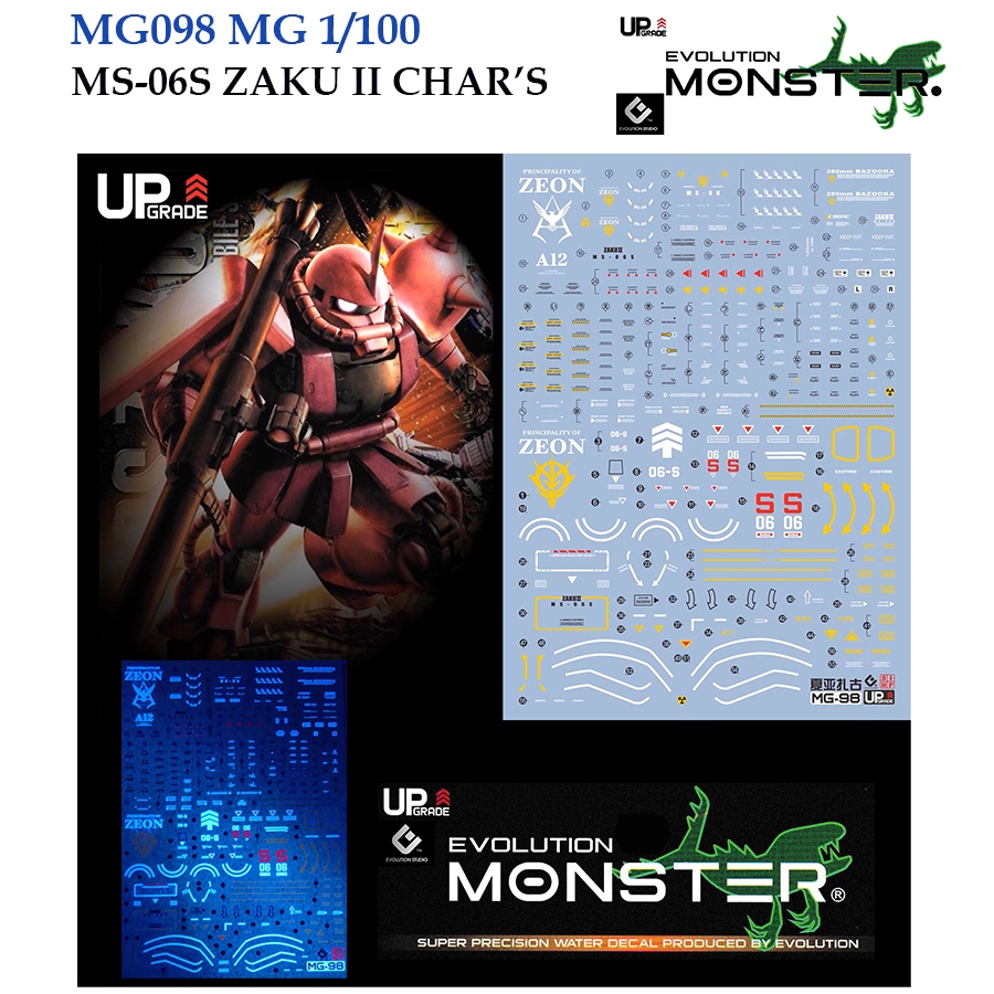 ดีคอลน้ำ [MONSTER EVO] MG98 MS-06S ZAKU II CHAR'S MG 1/100 WATER DECAL ...