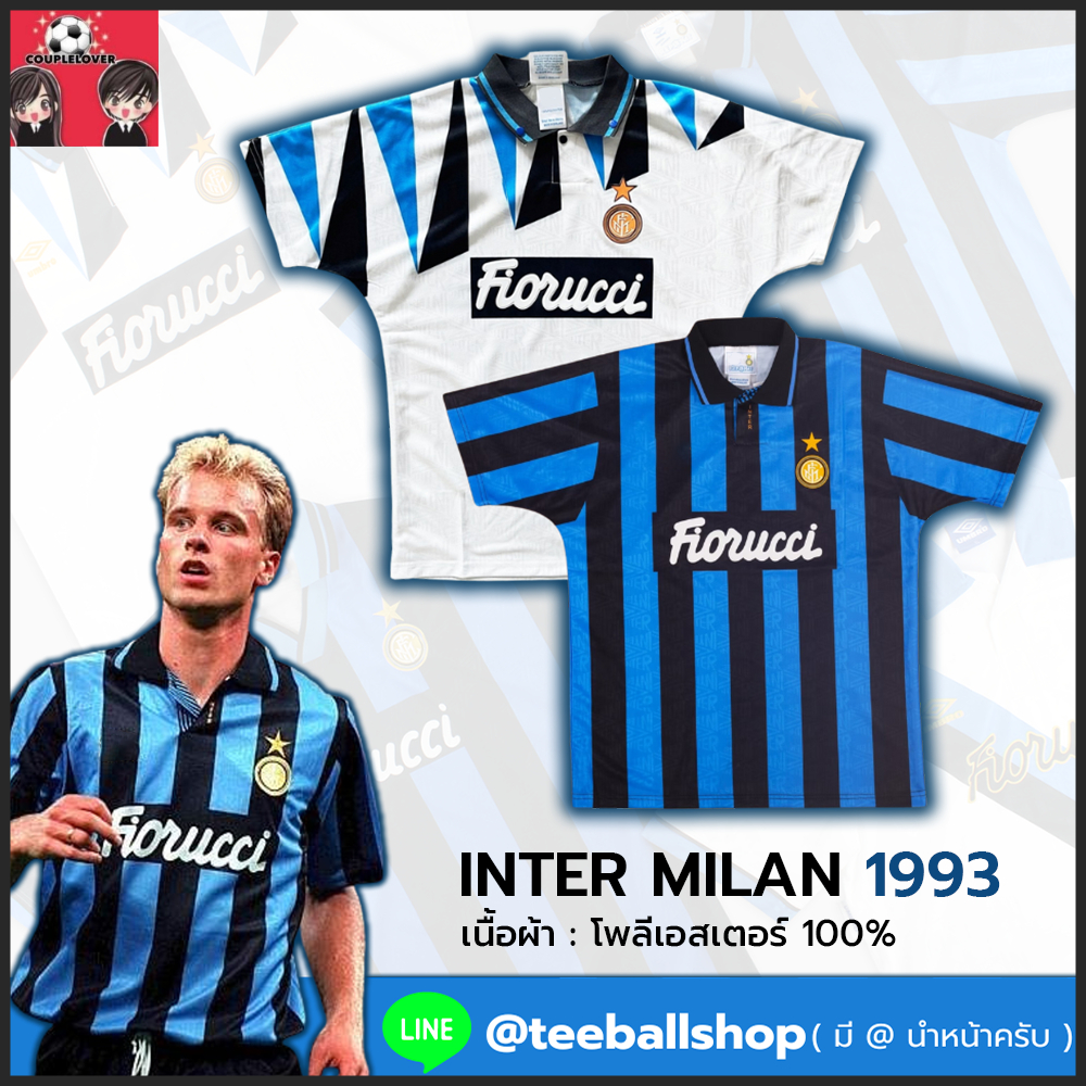 ใหม่ !! เสื้อฟุตบอลวินเทจย้อนยุค อินเตอร์ มิลาน ชุดเหย้า & ชุดเยือน ...