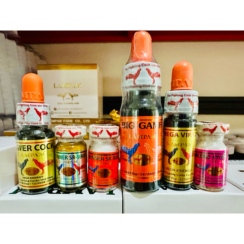 ลำปำ…อาหารสัตว์ปีกเพาเวอร์ค๊อกบิ๊กเกมวีไอพีT270 | Shopee Thailand