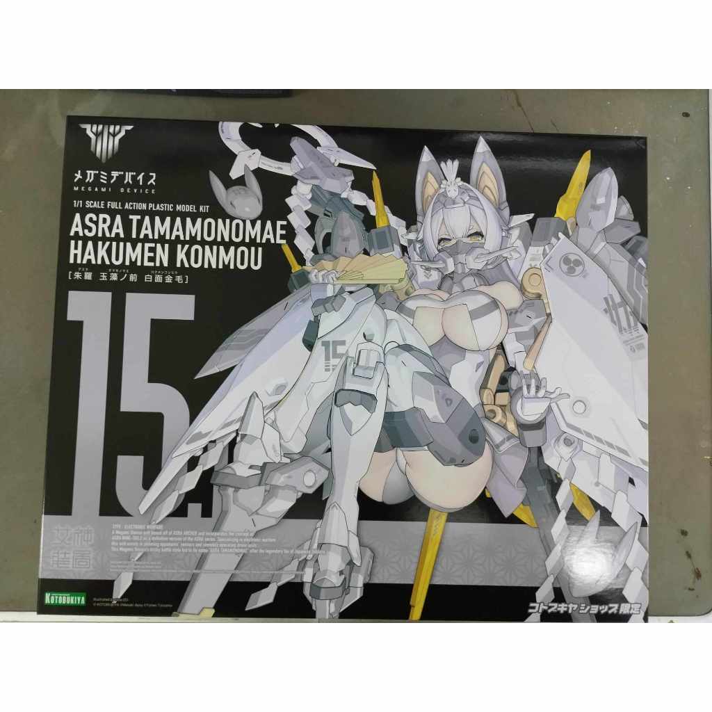 [พร้อมส่ง] Kotobukiya Megami Device Asra Tamamonmae Hakumen Konmous KP719 | Shopee Thailand