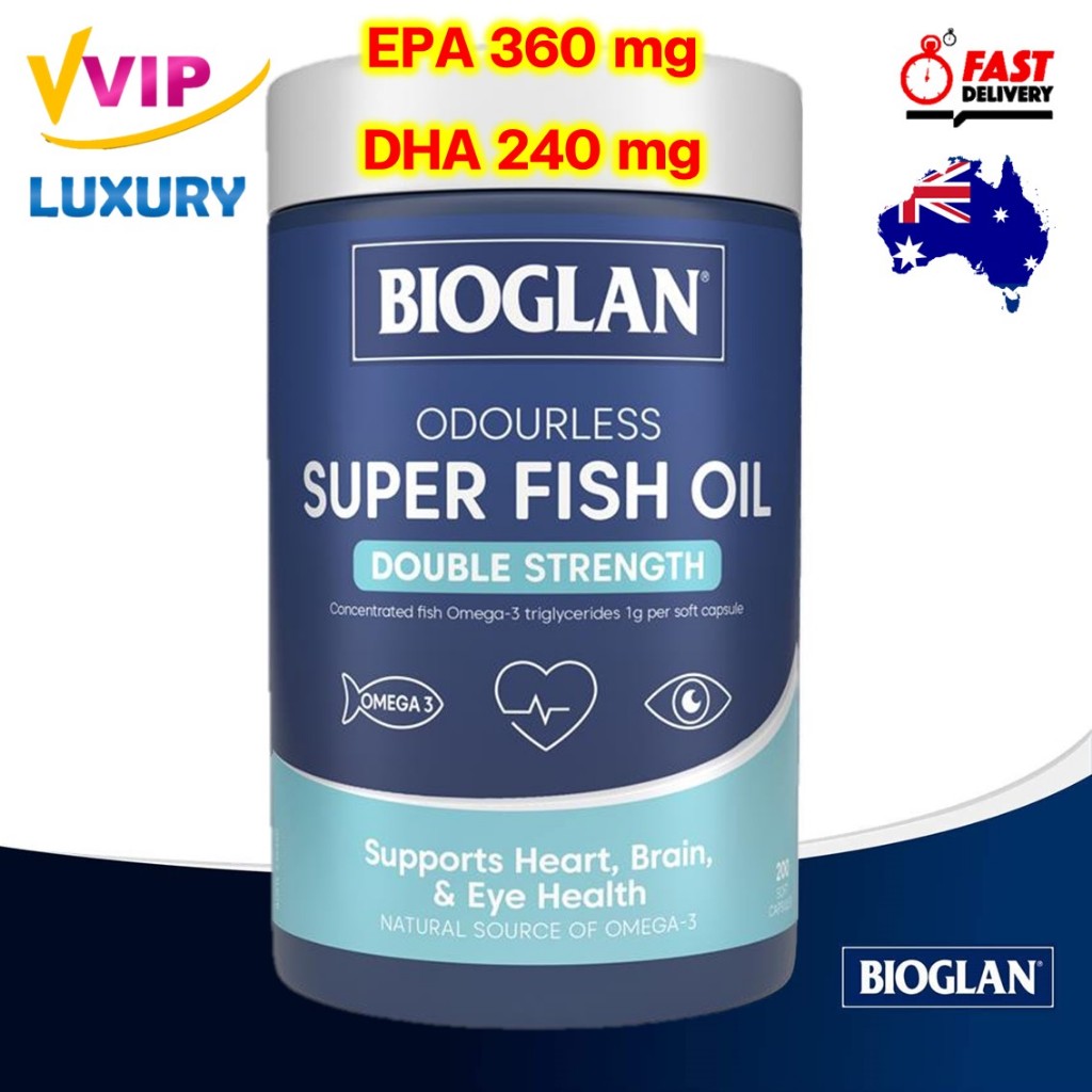 น้ำมันปลา Bioglan Super Fish Oil 1000 mg double strength 200 Capsules ...