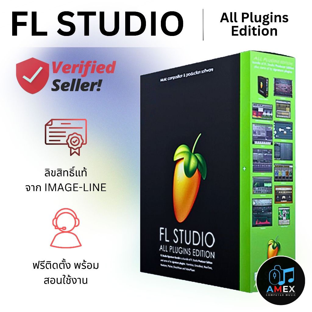 FL STUDIO : All Plugin Editions แท้ลิขสิทธิ์ ตัวจบครบทุกอย่าง | Shopee Thailand