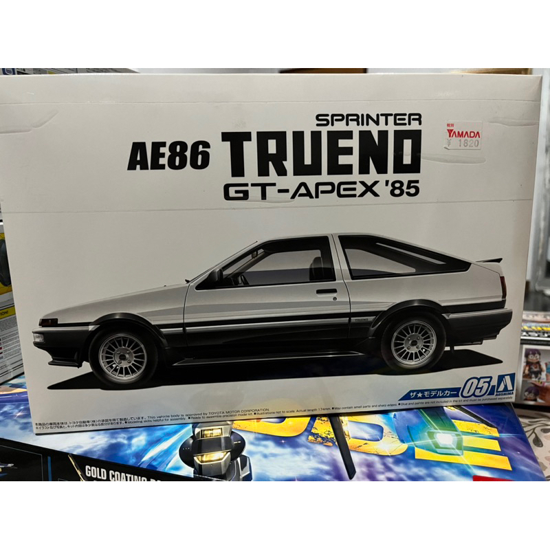 Aoshima AE86 Trueno GT-Apex'85 พลาสติกประกอบเอง | Shopee Thailand