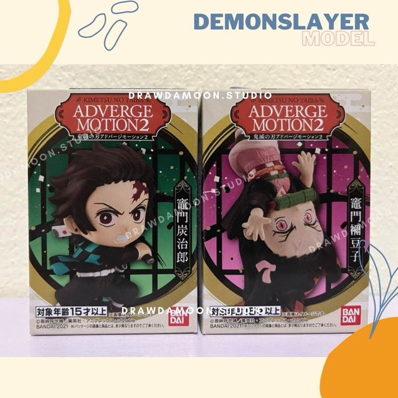 โมเดลดาบพิฆาตอสูร มือ1 พร้อมส่ง!! ลิขสิทธิ์แท้จากญี่ปุ่น; Adverge ...