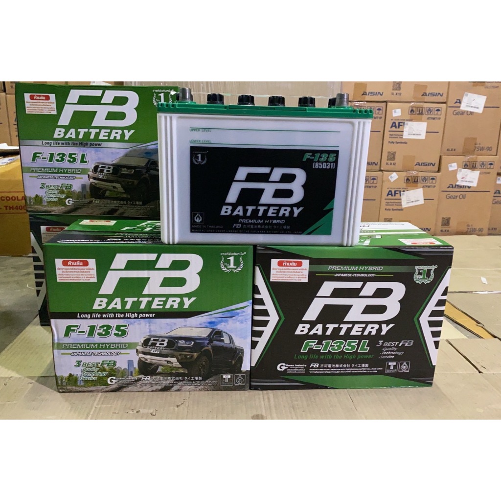แบตเตอรี่รถยนต์ FB HYBRID F-135 (85 แอมป์) ขั้ว R / L (พร้อมใช้ ...